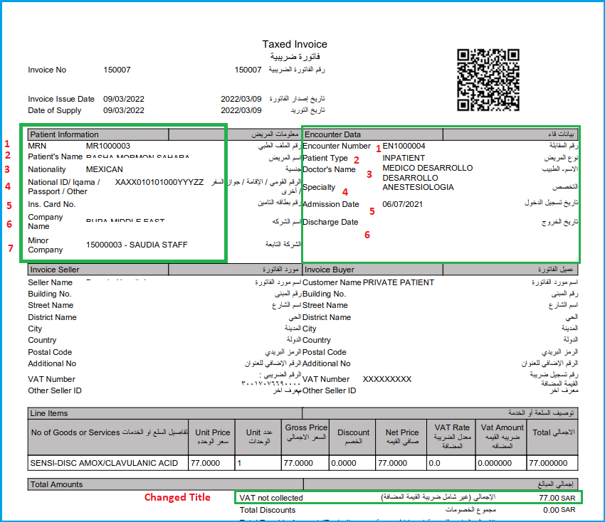 287 - Updated Patient Information in Taxed Invoice – eCareSoft, Inc ...