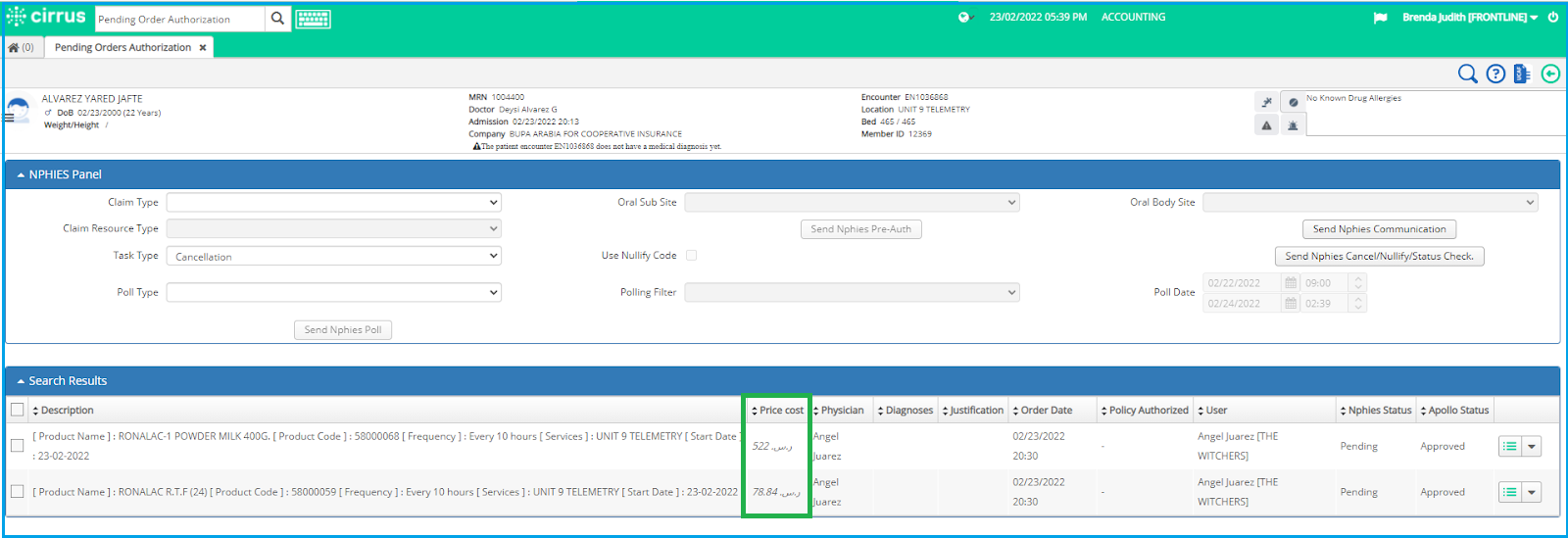 277 - Price cost column in Pending Order Authorization window – eCareSoft, Inc Knowledge Base (EN)