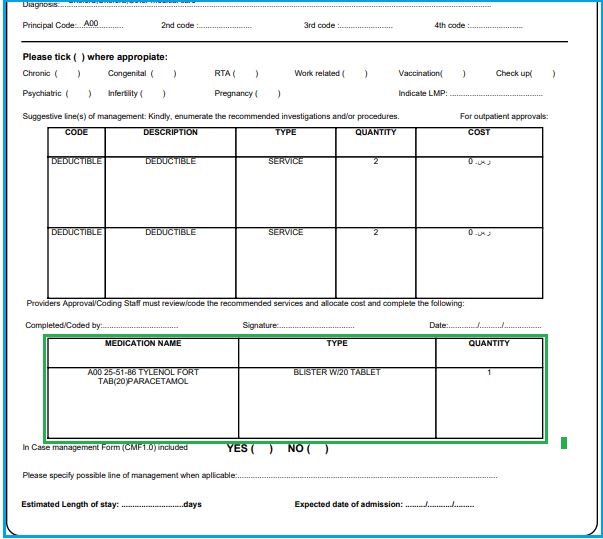 249 - UCAF enhancement in Pending Order Authorization window ...