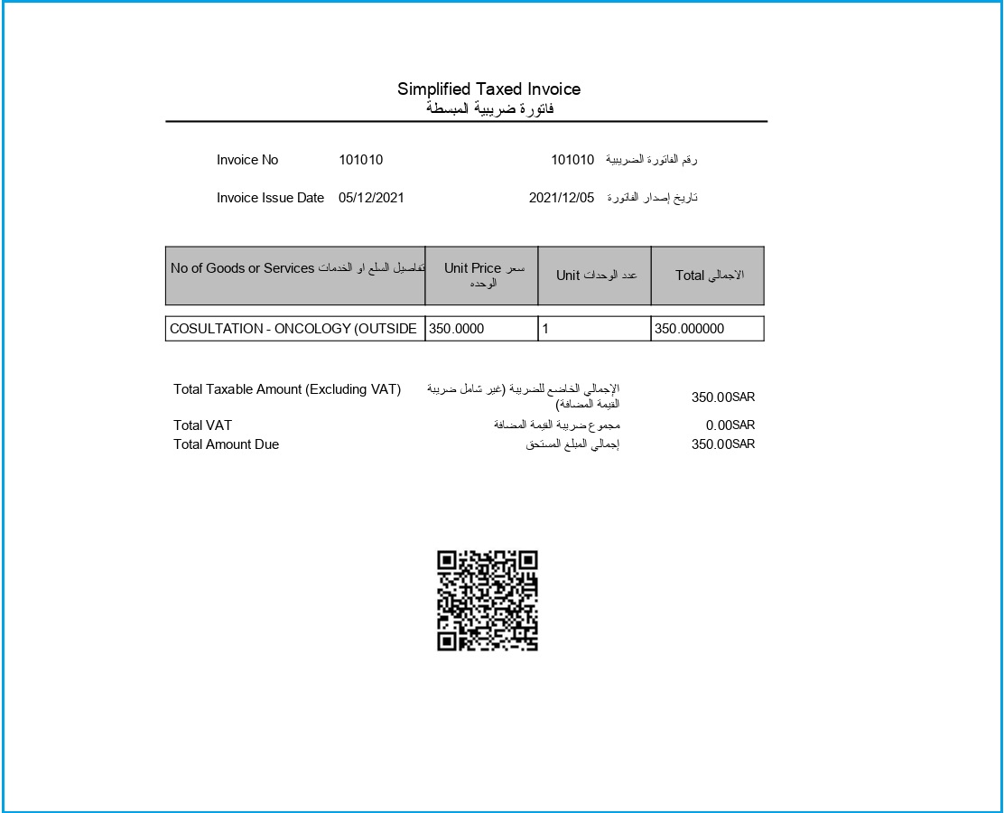 232 - Implementation of electronic remittance note and invoice format ...