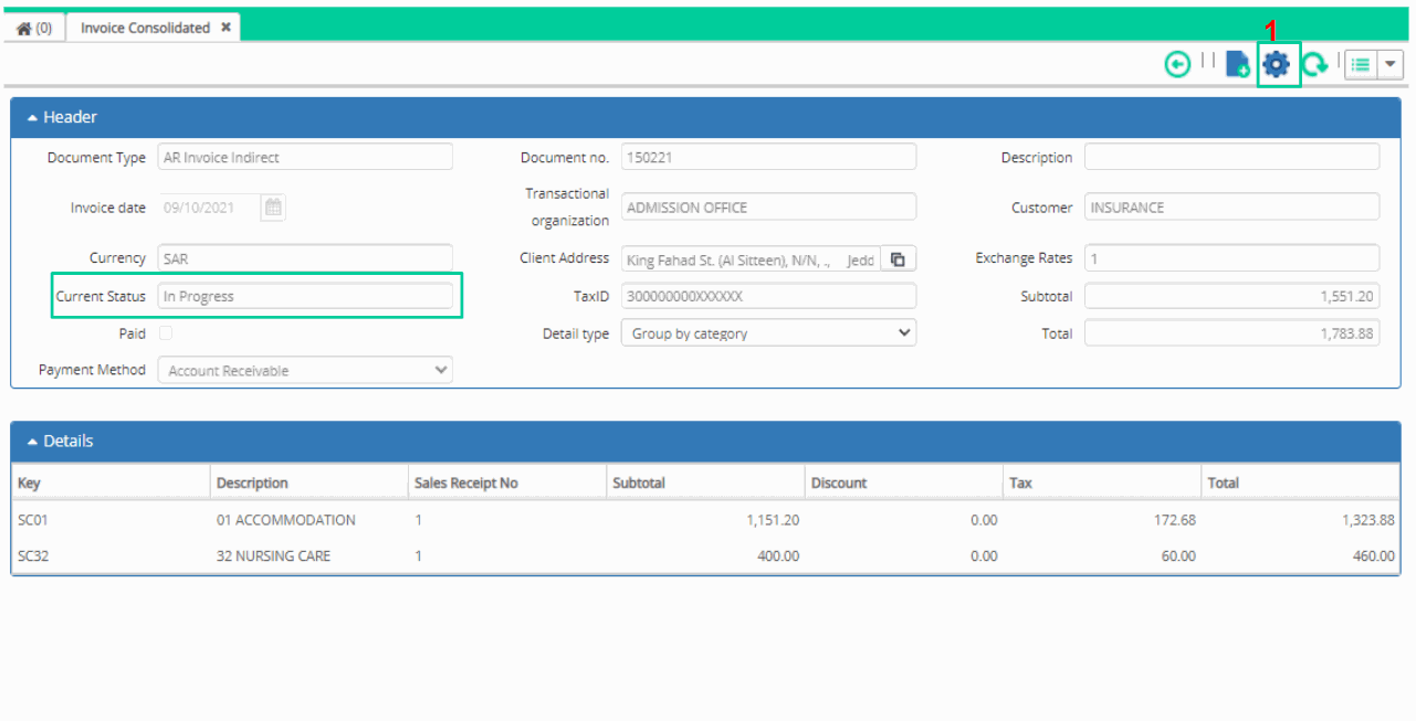211 Process consolidated invoice [Saudi] – eCareSoft, Inc Knowledge Base (EN)