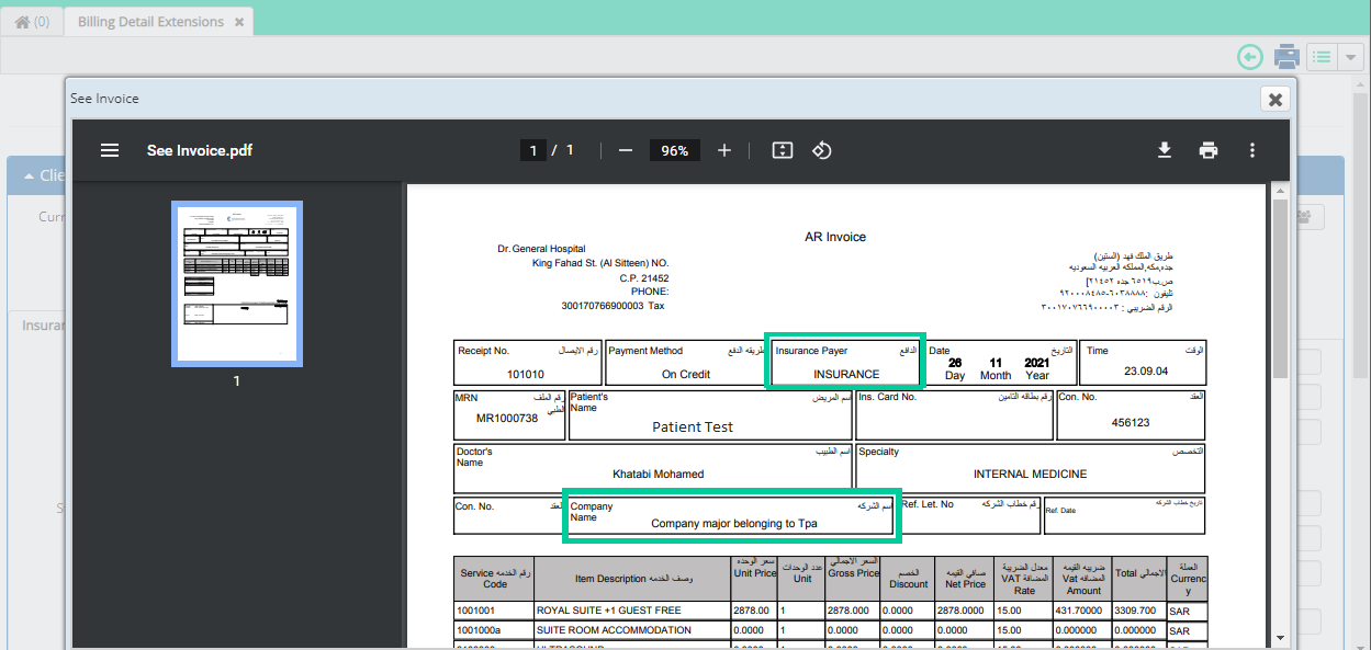 TPA, Major and Minor company [Saudi] – eCareSoft, Inc Knowledge Base (EN)